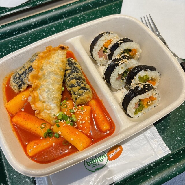 bibigo Market （ビビゴ マーケット） - 新橋/韓国料理 | 食べログ
