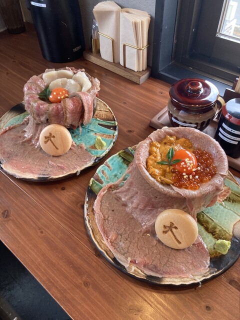 Wagyu Volcano OAGARI Arashiyama - Randen Saga/Japanese Cuisine | Tabelog