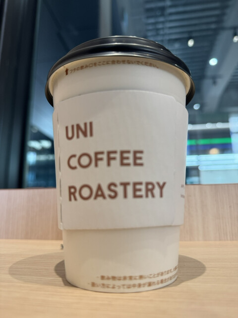 UNI COFFEE ROASTERY 川崎市役所店 （ユニ コーヒー ロースタリー） - 京急川崎/カフェ | 食べログ