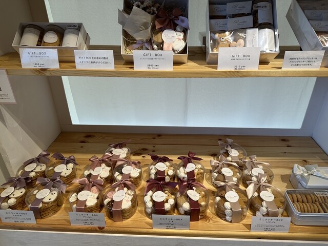 prunelle （プリュネル） - 琴似（札幌市営）/洋菓子 | 食べログ