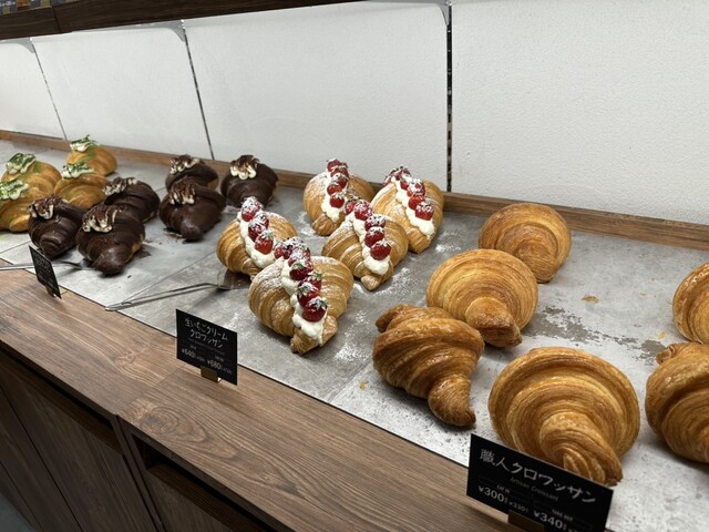 The Bake Factory （ザベイクファクトリー） - 新大久保/カフェ | 食べログ