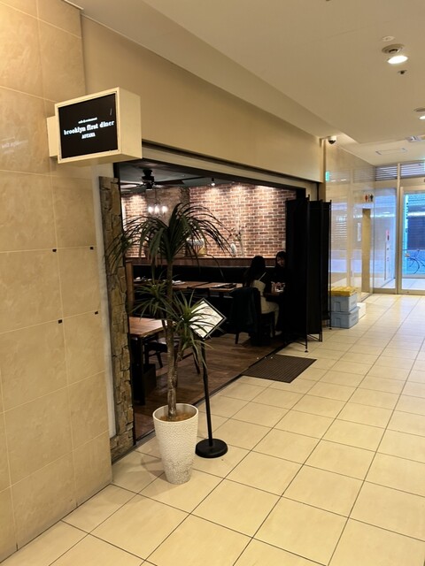 brooklyn first diner （ブルックリン ファースト ダイナー）のご予約 - 青山一丁目/ダイニングバー | 食べログ