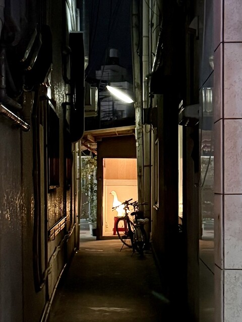 저스트식품(ジャスト食品) - 清水五条/居酒屋 | 食べログ