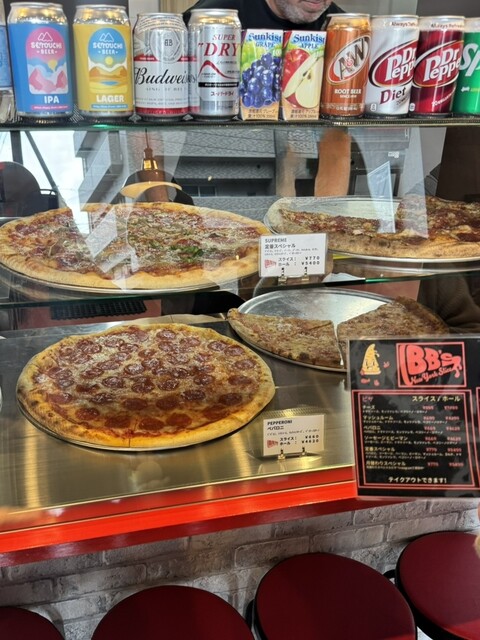 BB’s New York Slice - 栗林/ピザ | 食べログ