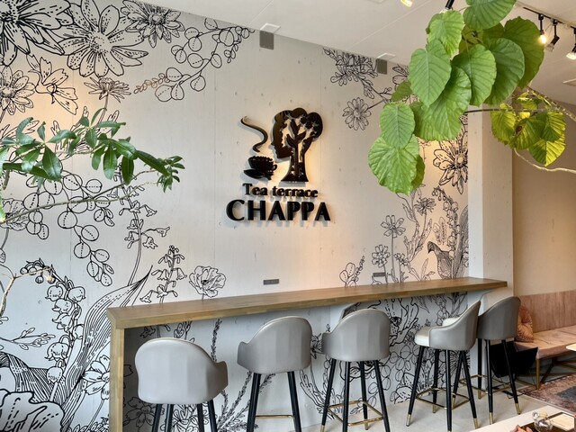 Tea terrace CHAPPA （ティーテラス チャッパ） - 北千里/カフェ | 食べログ
