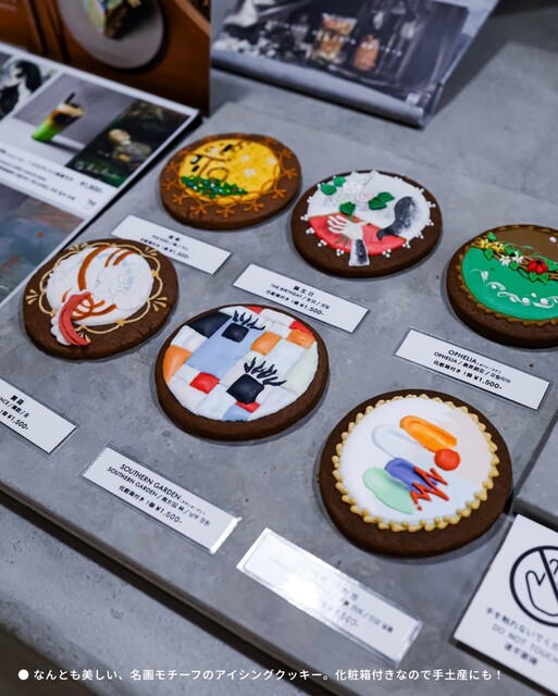 『ケーキにお絵描きできる！アートカフェ』by yamada / 山田 : unimocc （ユニモック） - 谷町六丁目/カフェ [食べログ]