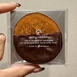 VANILLABEANS 新横浜店 （バニラビーンズ） - 新横浜/チョコレート | 食べログ
