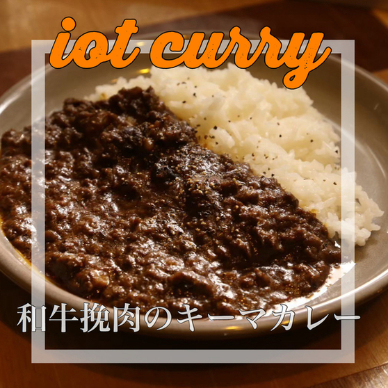 iot replay （イオット リプレイ）のご予約 - 下北沢/バー | 食べログ