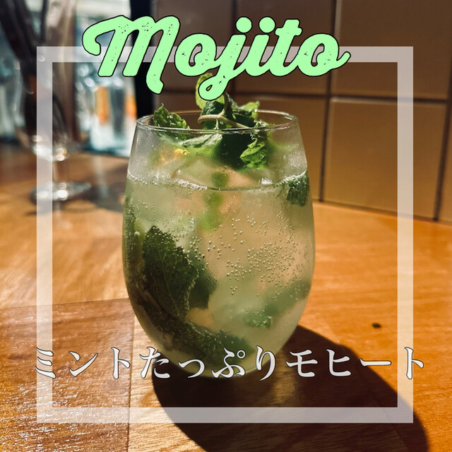 iot replay （イオット リプレイ）のご予約 - 下北沢/バー | 食べログ