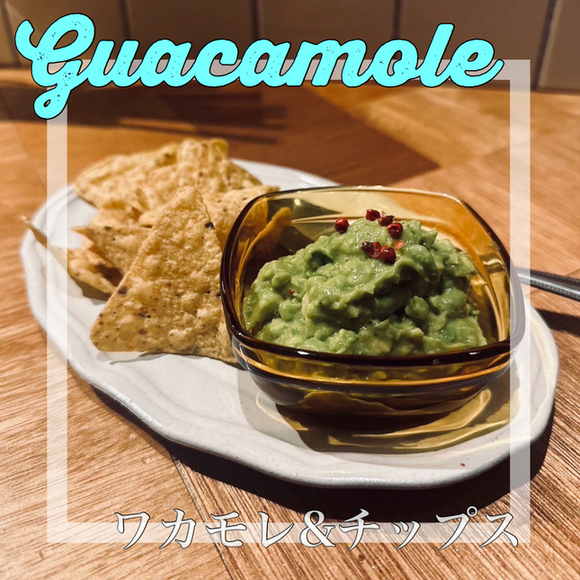 iot replay （イオット リプレイ）のご予約 - 下北沢/バー | 食べログ