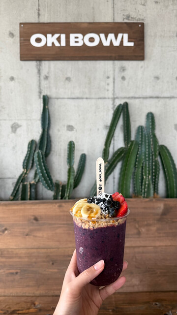 OKI BOWL （オキ ボウル） - 古島/カフェ | 食べログ