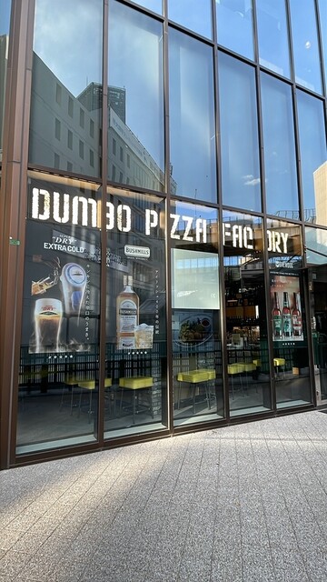 DUMBO PIZZA FACTORY 横浜のご予約 - 横浜/イタリアン | 食べログ