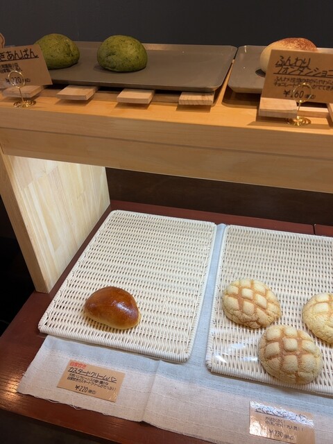 COCO PAN Craft Bakery - 元住吉/パン | 食べログ