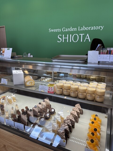 Sweets Garden Laboratory SHIOTA （スイーツ ガーデン ラボラトリー シオタ） - 伯耆大山/ケーキ | 食べログ