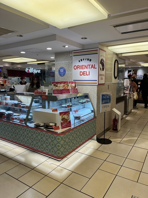 ORIENTAL DELI （タイ料理店ORIENTAL DELI） - 吉祥寺/タイ料理 | 食べログ