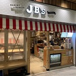 JB's TOKYO エキュート赤羽みなみ店 （ジェービーズトーキョー） - 赤羽/ハンバーガー | 食べログ