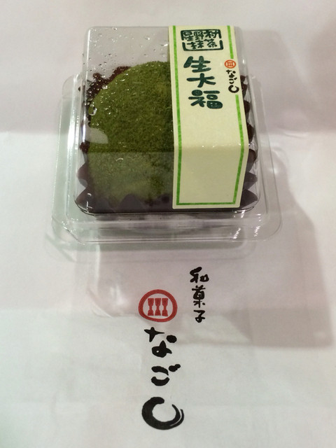 『抹茶生大福なまら旨い』by kuan : なごし 井筒屋小倉店 - 平和通/和菓子 [食べログ]