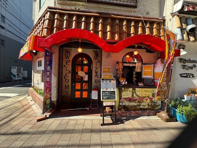 Rune Cafe - 川崎大師/カフェ | 食べログ