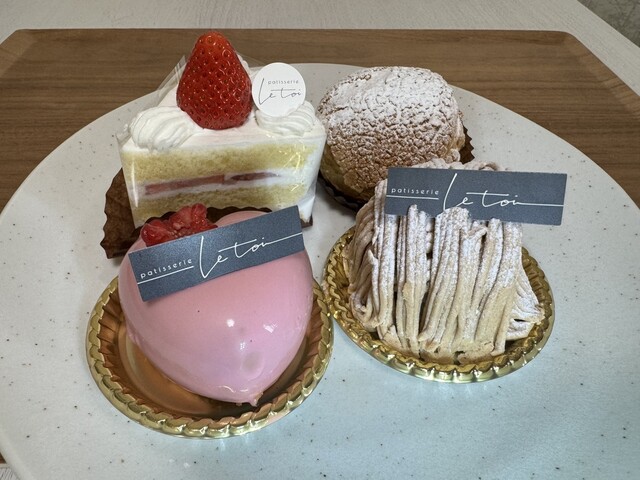 patisserie Le toi （パティスリールトワ） - 井野/ケーキ | 食べログ