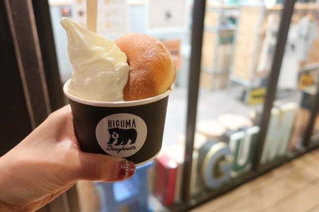 HIGUMA Doughnuts 東京ドームシティ店 （ヒグマ ドーナッツ） - 水道橋/ドーナツ | 食べログ