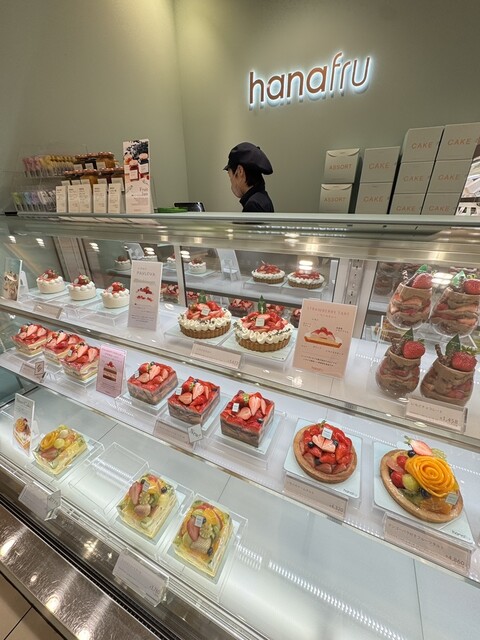 by そめもす : hanafru 松坂屋名古屋店 （ハナフル【旧店名】くだものこのみ） - 矢場町/ケーキ [食べログ]
