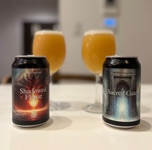 UCHU BREWING 麻布台 （ウチュウブルーイング） - 六本木一丁目/ビアバー | 食べログ