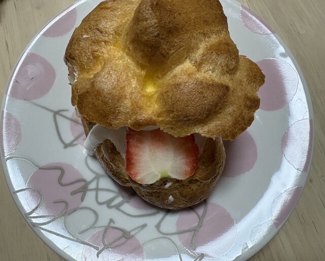 ライフ さいか屋藤沢店 （LIFE） - 藤沢/コンビニ・スーパー | 食べログ