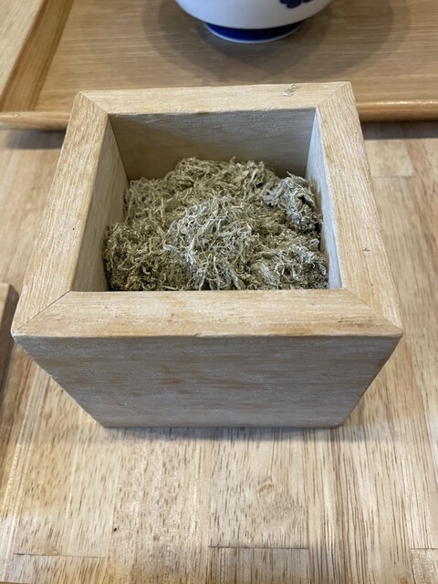 Menya Inoichi Hanare - Shijo/Ramen | Tabelog