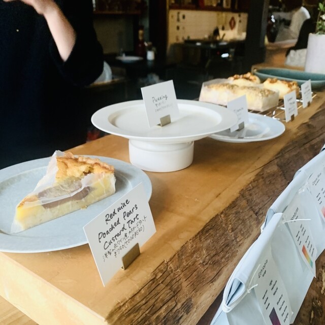 ARCHI coffee and wine （アーキ コーヒーアンドワイン） - 西院（京福）/カフェ | 食べログ