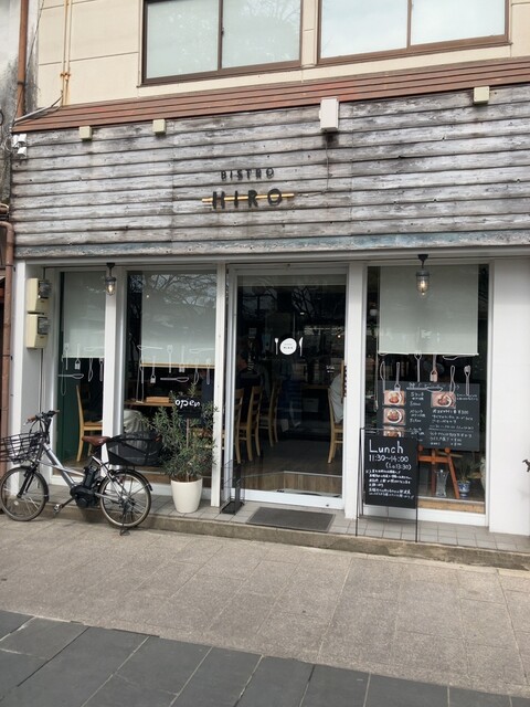 Bistro HIRO （ビストロ ヒロ）のご予約 - 佐賀/ビストロ | 食べログ