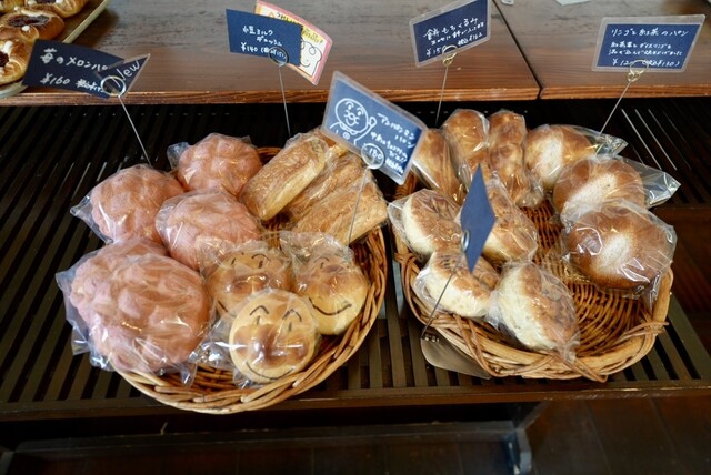 pancafé junju （ジュンジュ） - 榎井/パン | 食べログ