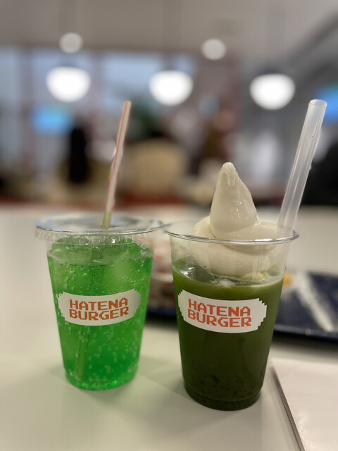 HATENA BURGER （ハテナバーガー） - 小倉/カフェ | 食べログ