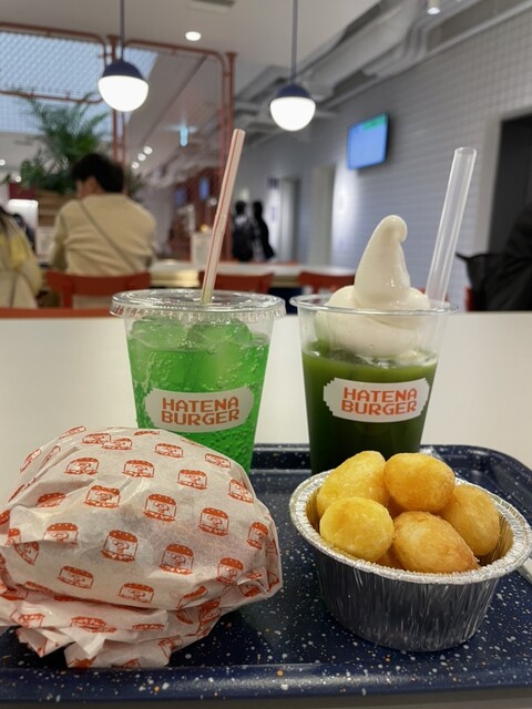 HATENA BURGER （ハテナバーガー） - 小倉/カフェ | 食べログ