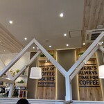 和カフェ chawan 三井アウトレットパーク幕張店 （ちゃわん） - 海浜幕張/ファミレス | 食べログ