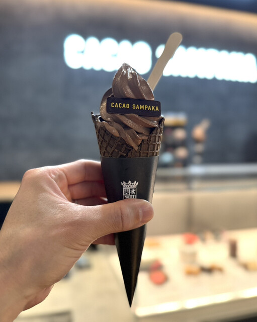 CACAO SAMPAKA 北新地店 （カカオ サンパカ） - 大江橋/チョコレート | 食べログ