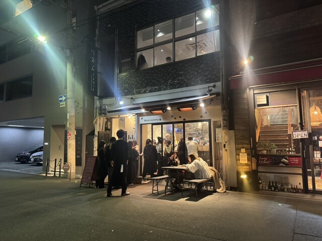 KURODARUMA （クロダルマ） - 本町/立ち飲み | 食べログ