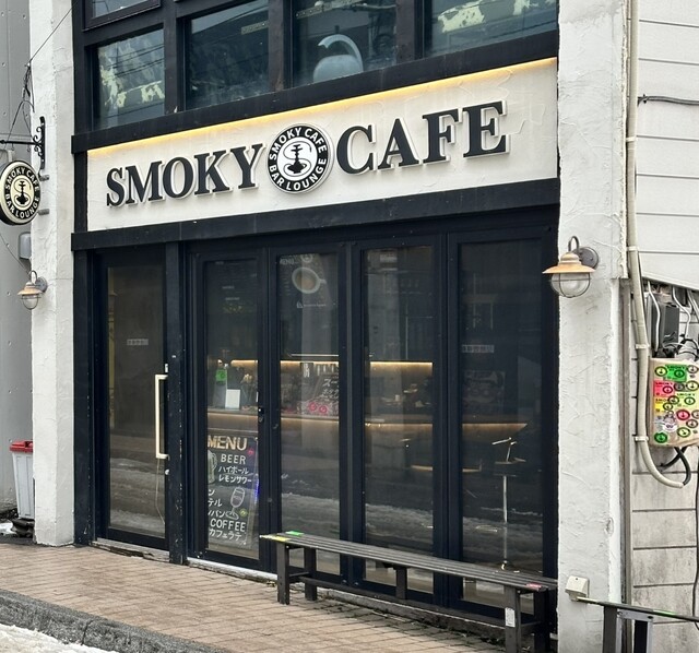 SMOKY CAFE （スモーキーカフェ） - 東本願寺前/カフェ | 食べログ