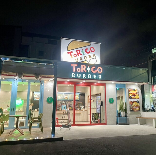 『娘のリクエストにて初ディナー(^｡^)』by オクタツ : ToRico BURGER （トリコバーガー） - 北野田/ハンバーガー [食べログ]