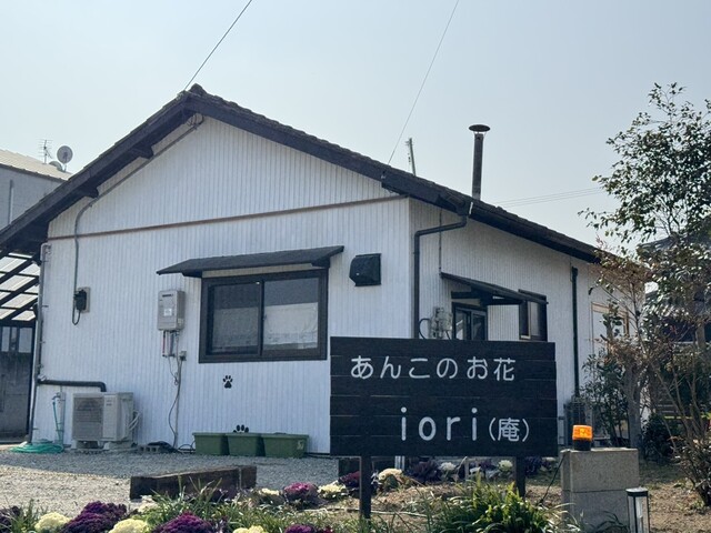 口コミ一覧 : あんこのおはな_iorl (庵) - 岡田（高松）/スイーツ [食べログ]