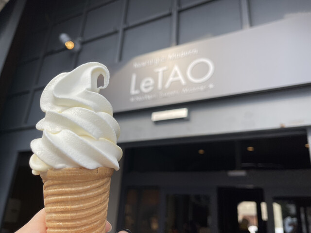 LeTAO 運河プラザ店 （ルタオ） - 小樽/ケーキ | 食べログ