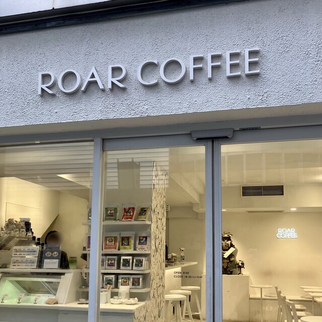 ロアーコーヒー 銀座店 （ROAR COFFEE） - 東銀座/カフェ | 食べログ
