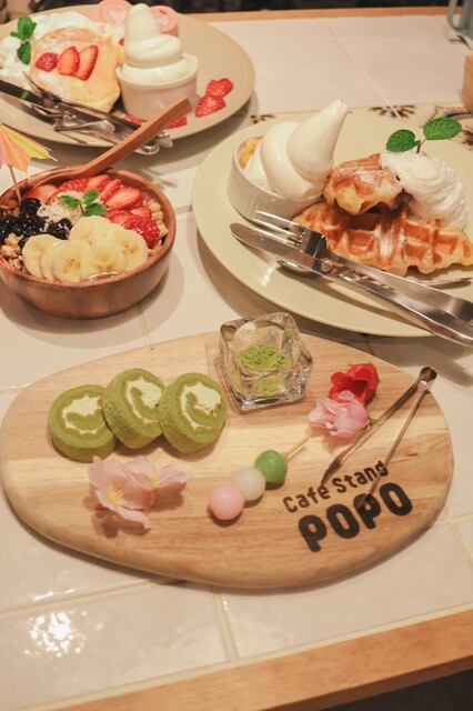 Cafe Stand popo （カフェスタンドポポ）のご予約 - 豊田市/カフェ | 食べログ