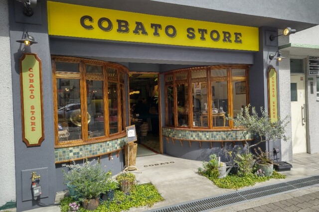 COBATO STORE （コバト ストア） - 天満橋/スイーツ | 食べログ