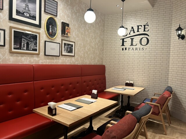 Cafe FLO - 豊洲/カフェ | 食べログ
