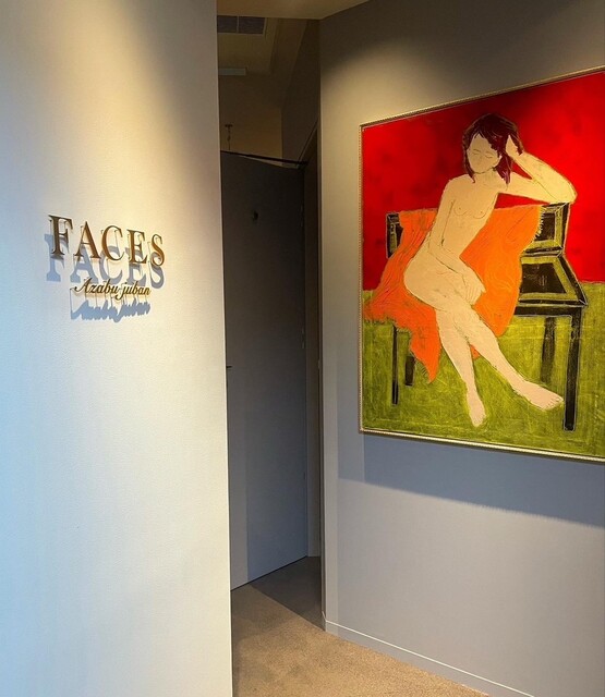 【閉店】FACES Azabujuban （フェイシス 麻布十番） - 麻布十番/バー | 食べログ