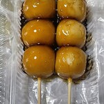 oimo no omoi （オイモノオモイ） - 指宿/焼き芋・大学芋 | 食べログ