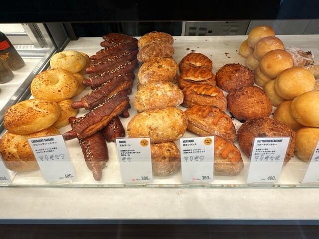 d'une rarete （デュヌ ラルテ）のご予約 - 麻布十番/パン | 食べログ