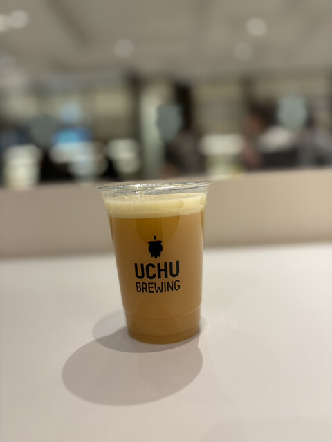 UCHU BREWING 麻布台 （ウチュウブルーイング） - 六本木一丁目/ビアバー | 食べログ