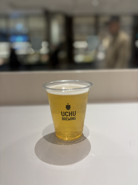 【閉店】UCHU BREWING 麻布台 （ウチュウブルーイング） - 六本木一丁目/ビアバー | 食べログ