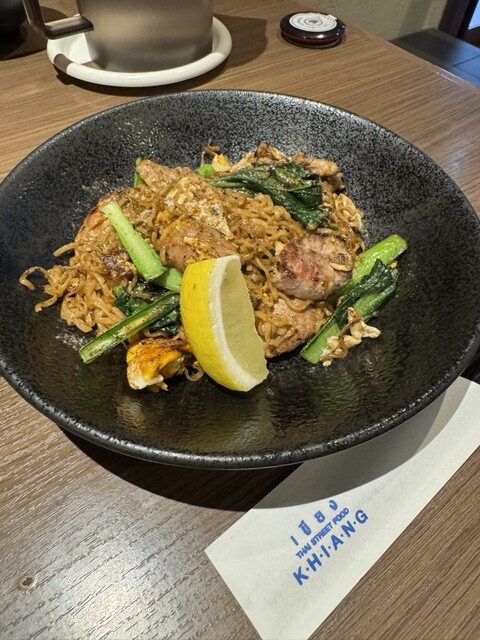 【閉店】KHIANG - 本町/タイ料理 | 食べログ